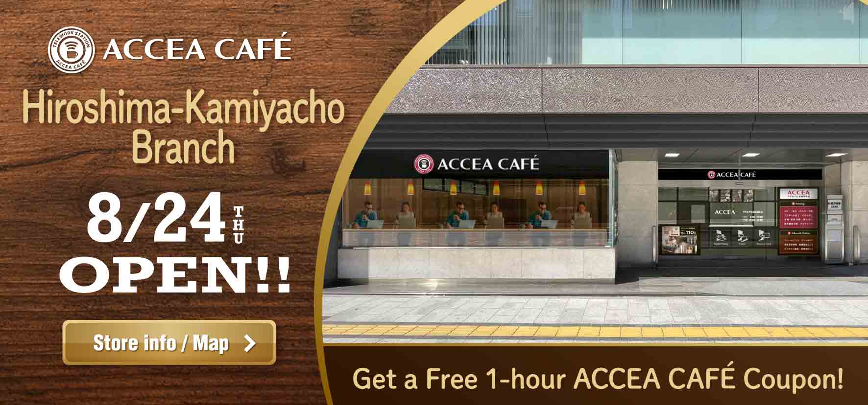ACCEA CAFÉ Coworking Space, Private Booths