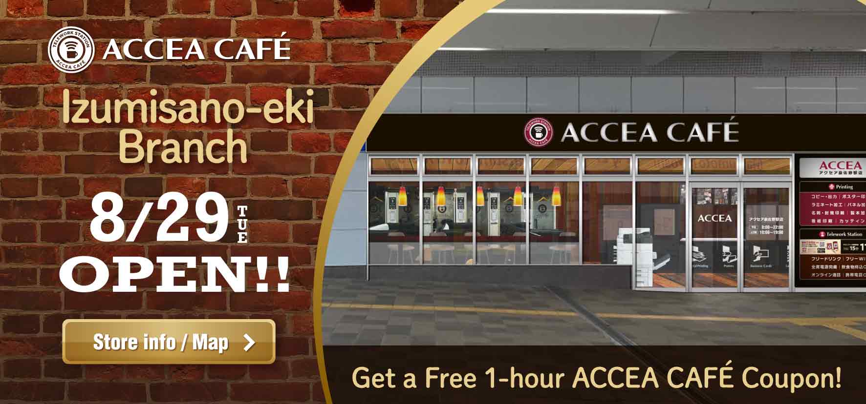 ACCEA CAFÉ Coworking Space, Private Booths